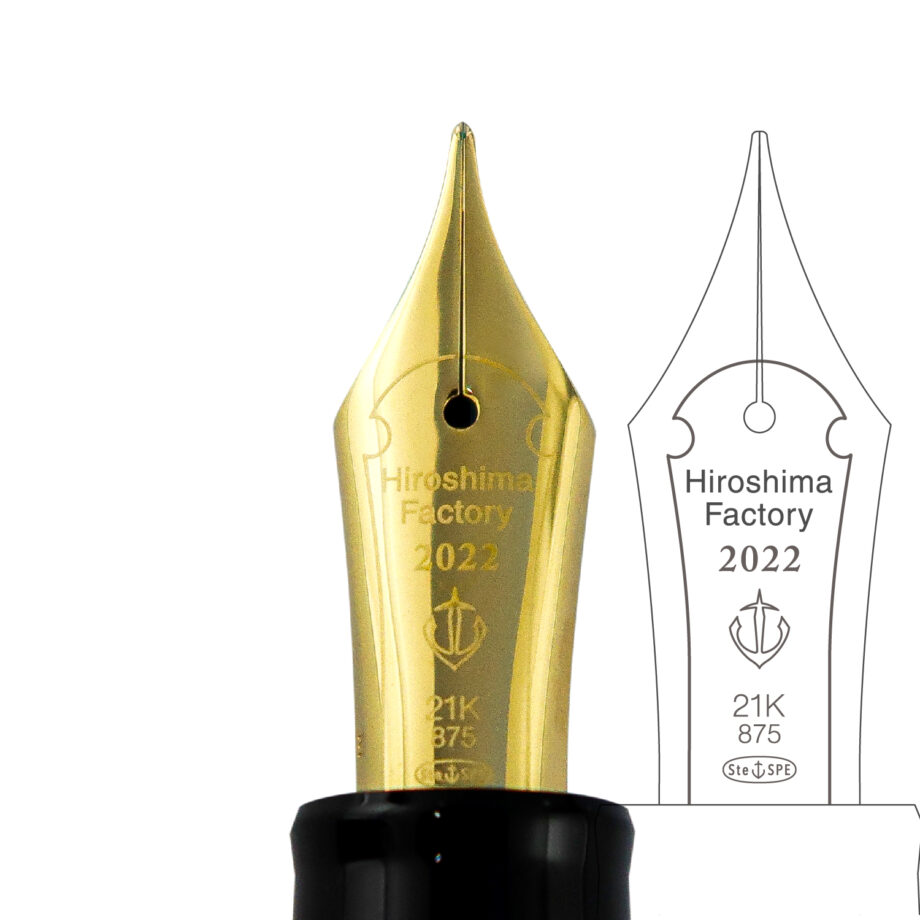 Commemorative Fountain Pen for Rebuilding Hiroshima Factory | Sailor Pen
