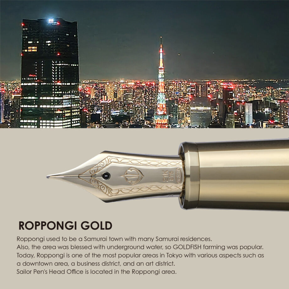 PROFESSIONALGEAR ROPPONGI GOLD & GINZA SILVER Fountain Pen | Sailor Pen