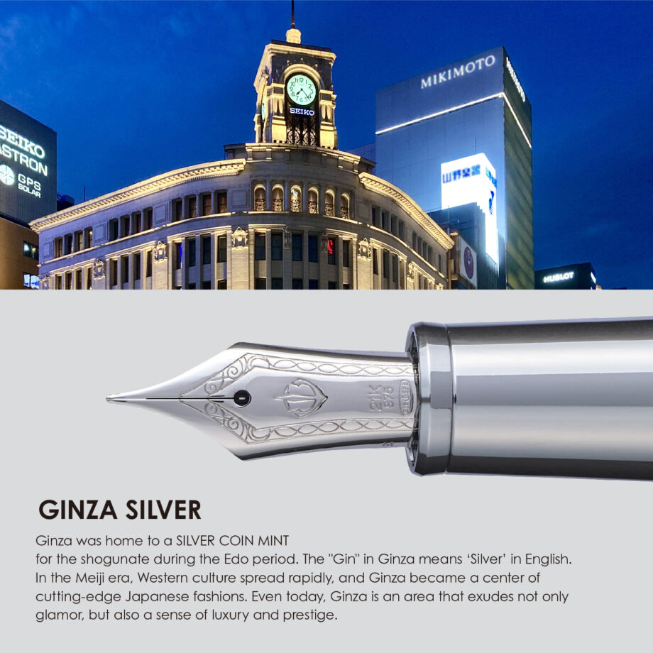 PROFESSIONALGEAR ROPPONGI GOLD & GINZA SILVER Fountain Pen | Sailor Pen