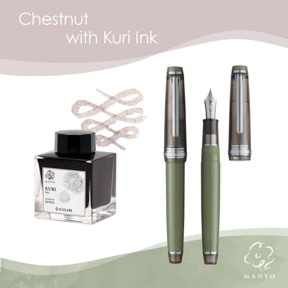 SAILOR MANYO Fountain Pen | Sailor Pen