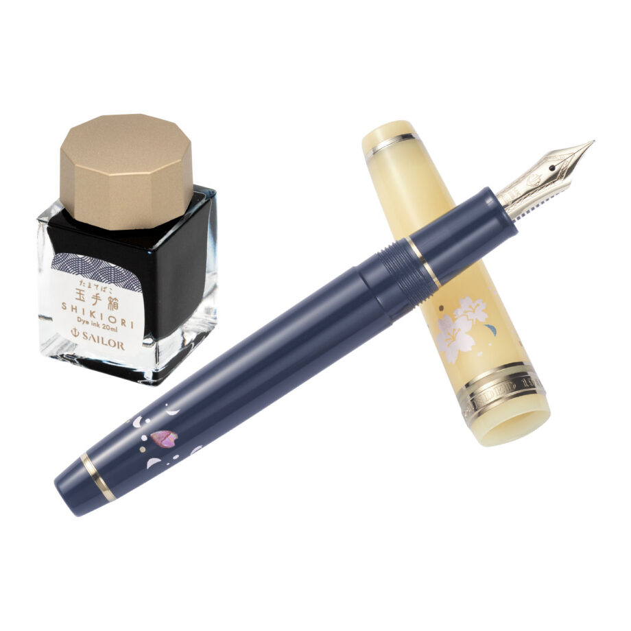 Princess Raden Fountain Pen Special Package set | Sailor Pen