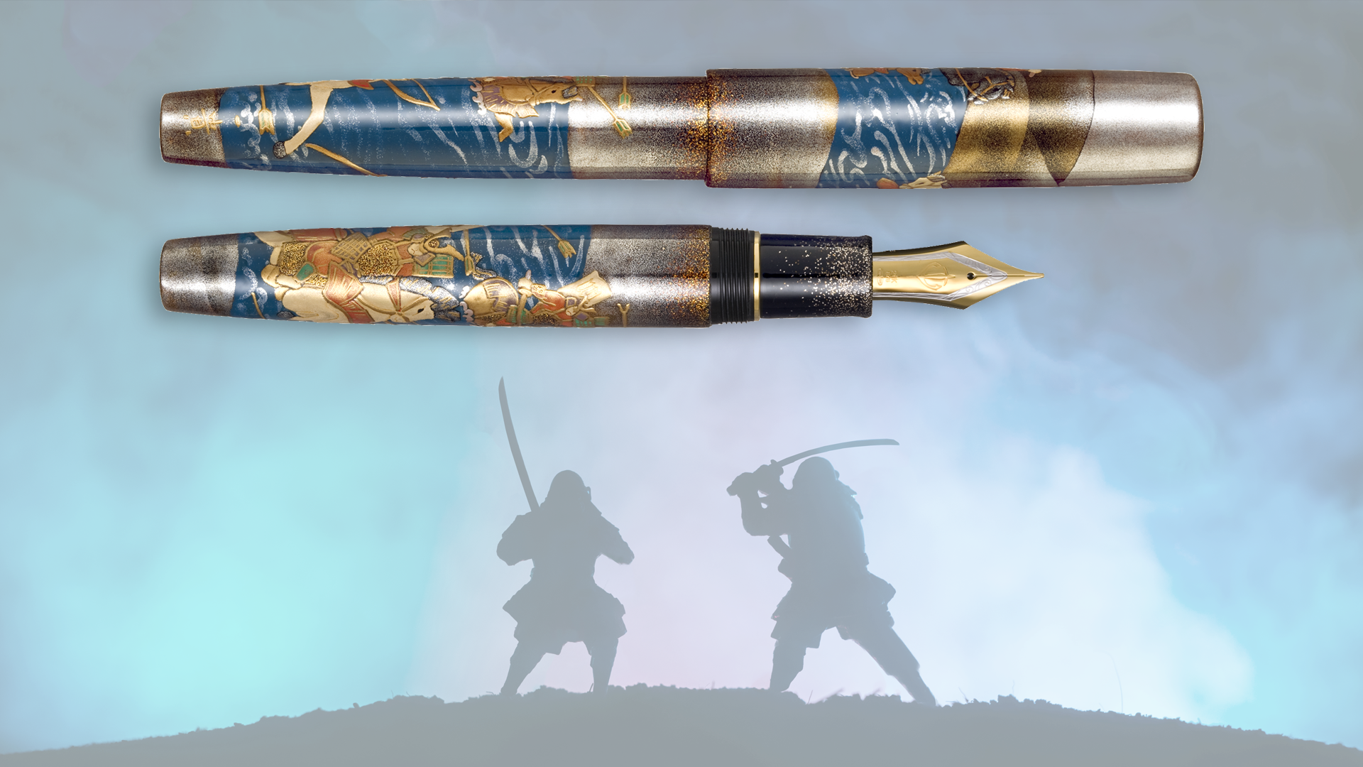 The King of Pens “Battle of Ujigawa” | Sailor Pen