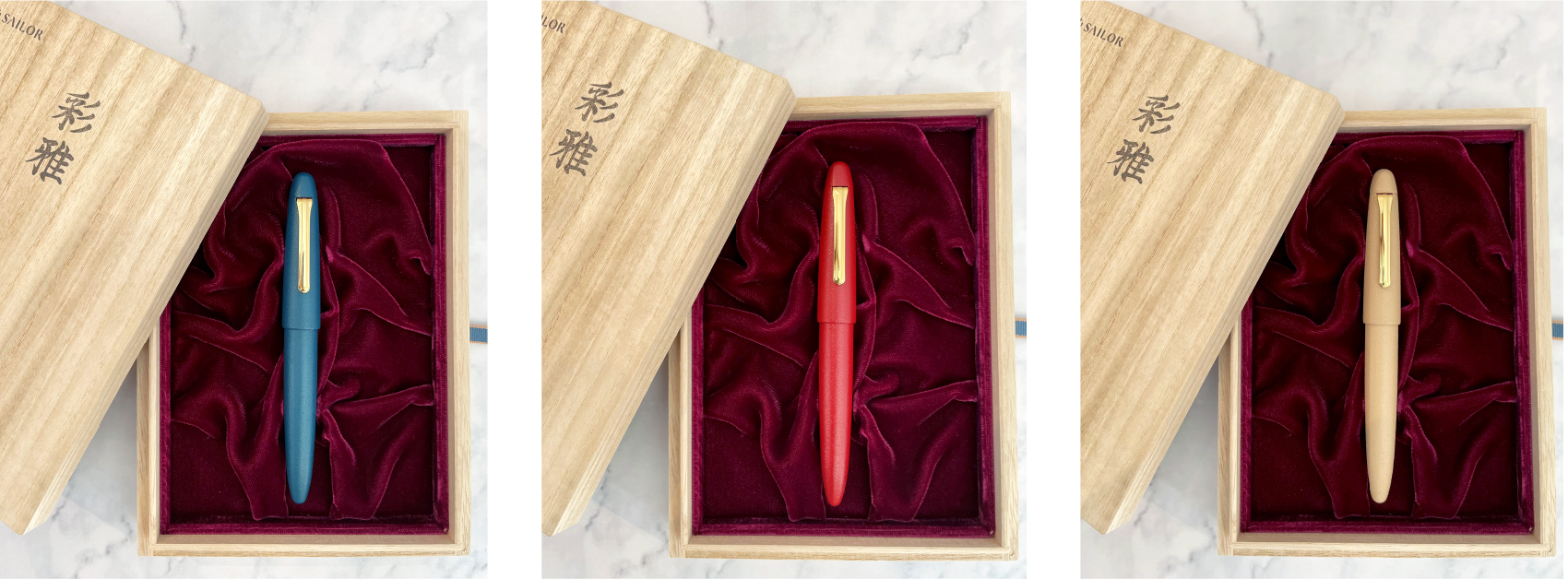 Japan’s Gifts to G7 Leaders at Hiroshima Summit, Sailor Pen “Iro-Miyabi ...
