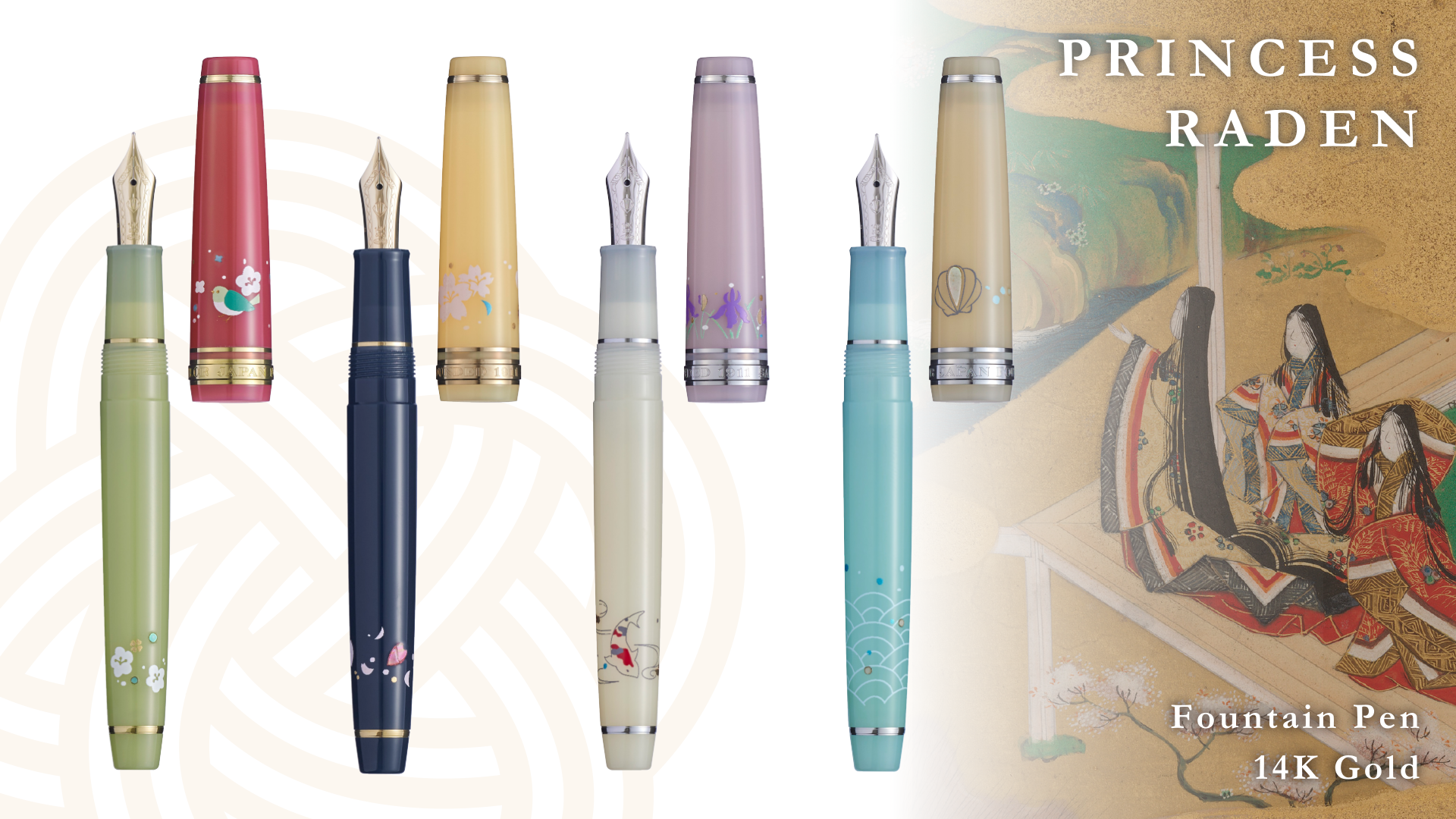 Princess Raden Fountain Pen | Sailor Pen