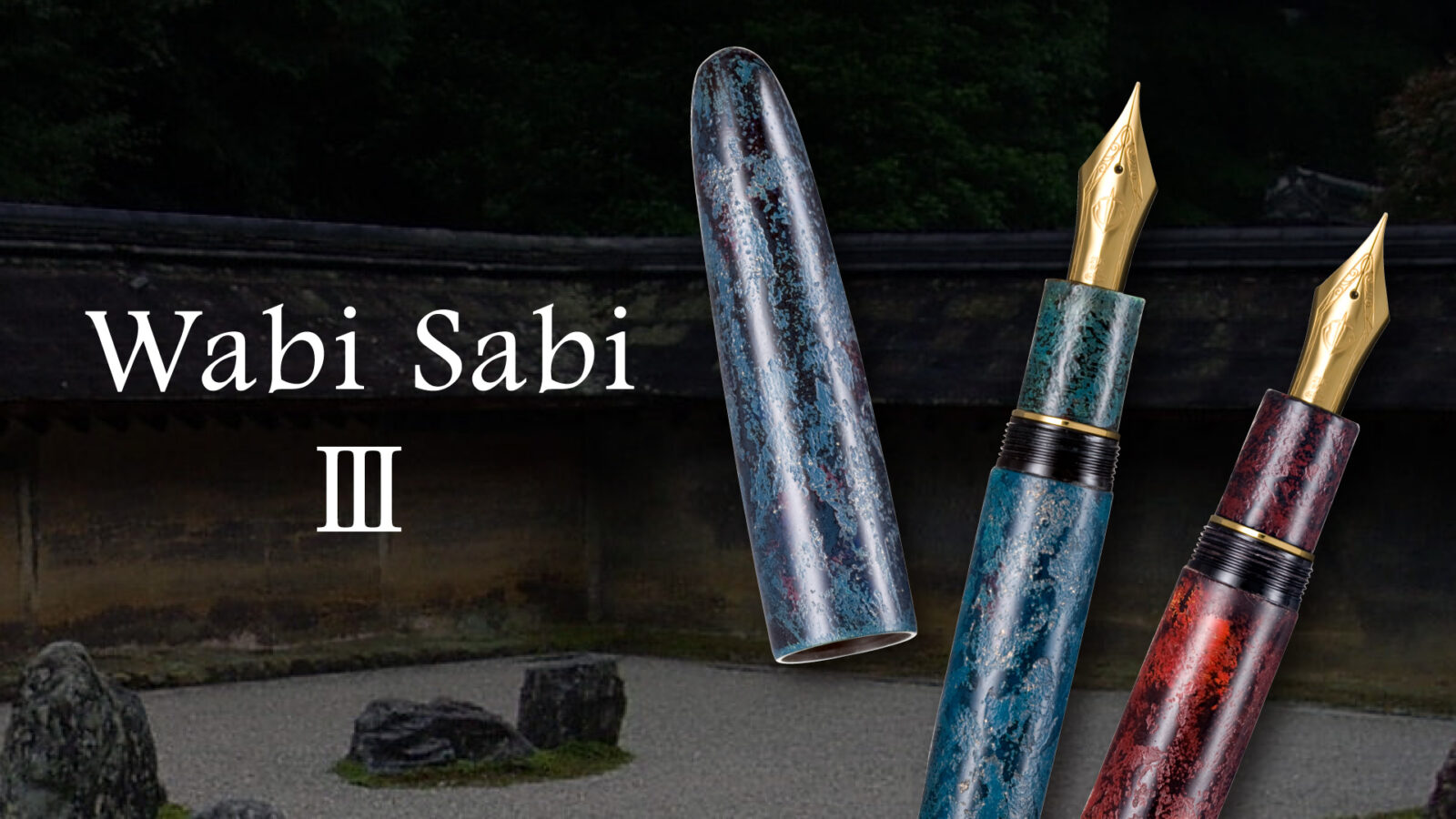 Wabi Sabi 3rd | Sailor Pen